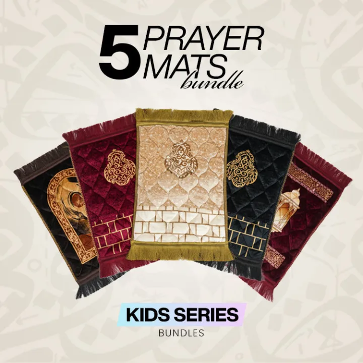 KIDS SERIES PRAYER MAT BUNDLE 5 PCS | Daraz.pk