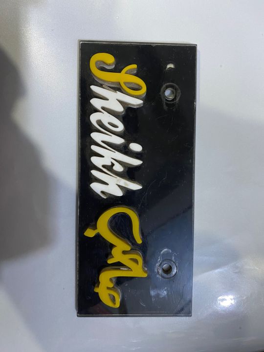 Bike number plat fancy number plate | Daraz.pk