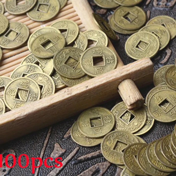 100 Pcs Antique Coins Craft Feng Shui Coins Ancient Chinese I Ching ...
