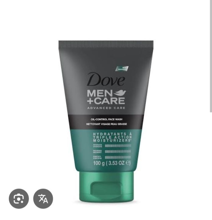 Dove Men Care Oil Control Face Wash 100g | Daraz.pk