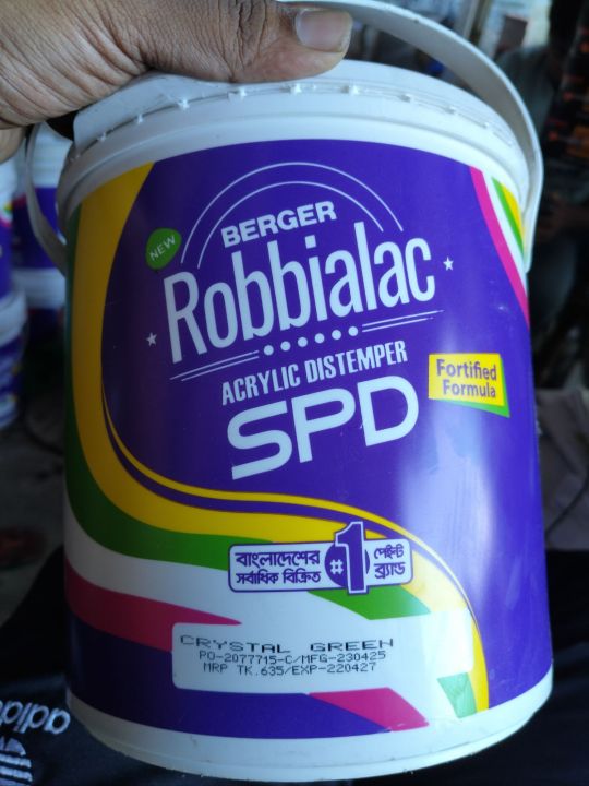 Berger Distemper Color | Daraz.com.bd