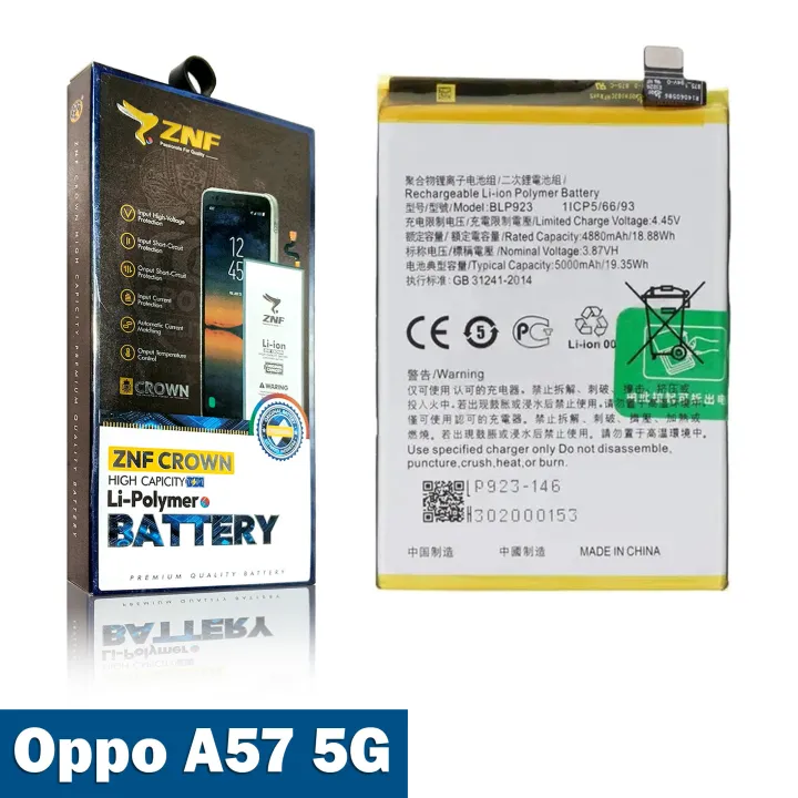 Oppo A57 5G High Capacity BLP923 – ZNF 5000mAh Original Battery For A57 ...