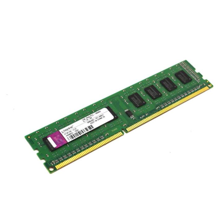 DDR3 2GB Desktop RAM // High Speed Memory Module // best price// for PC ...