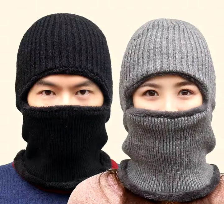 Men Women Hats Winter Stretchy Knitted Hat Neck Gaiter Full Face Cover ...