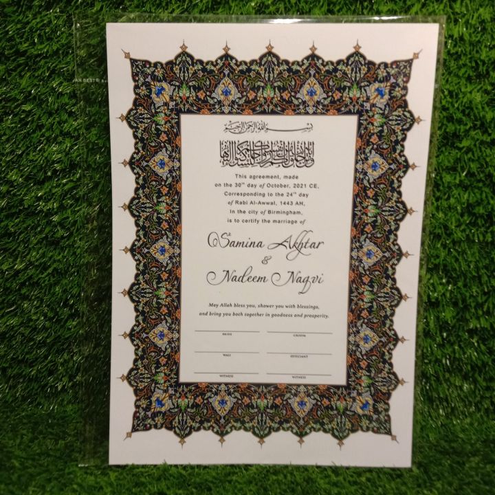 NIKAAH CARTIFICATE WITH NAME & NIKAH PEN | Daraz.pk
