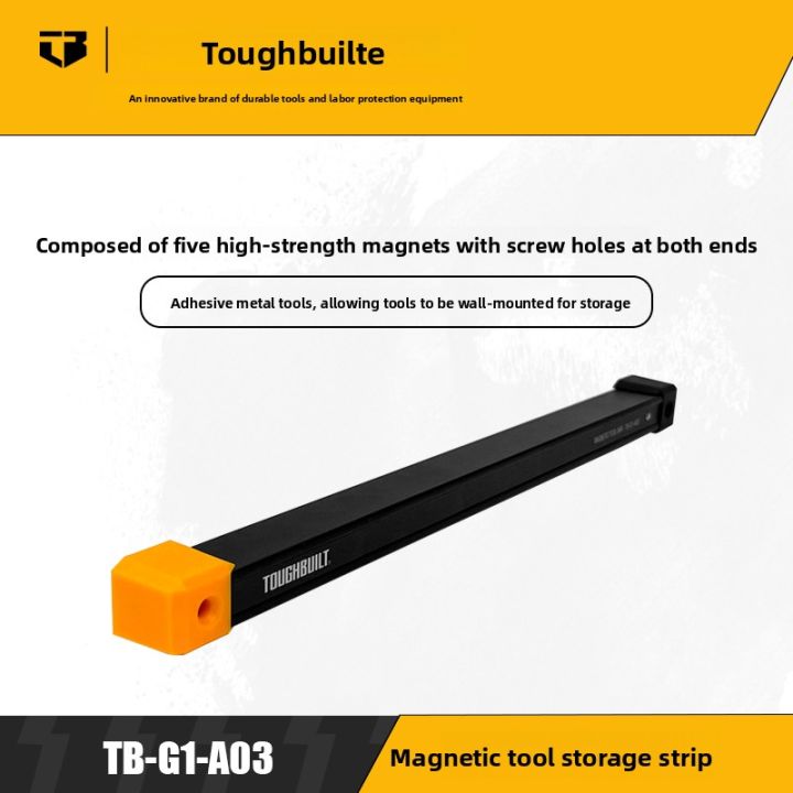 TOUGHBUILT Magnetic tool storage strip Wall-mounted ladder box Storage ...