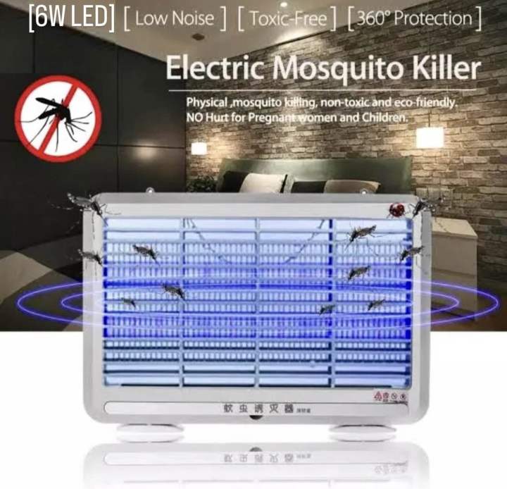 220V 6W LED Mosquito Killer Lamp LED Lamp Insect Killer Bug Zapper Anti ...
