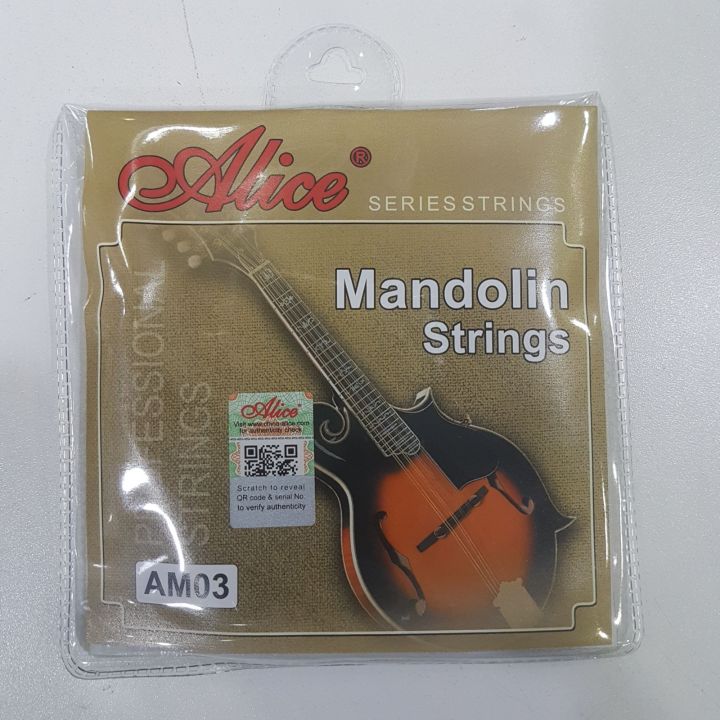 mandolin string Alice | Daraz.lk