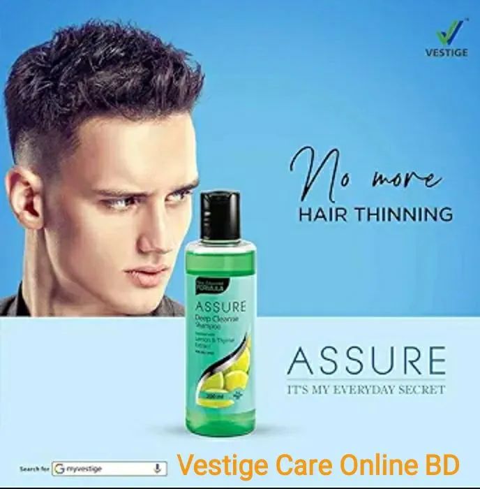 Assure Daily Care Shampoo 3 Type 200ml India | Daraz.com.bd