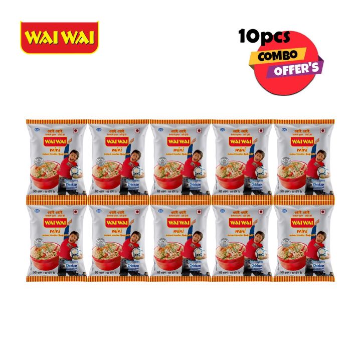Wai Wai Instant Noodles Mini special Pack of 10pcs | Daraz.com.bd