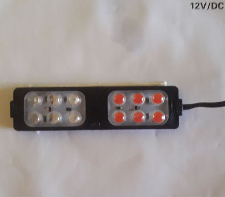 VIP light | Daraz.lk: Buy Online at Best Prices in Srilanka | Daraz.lk