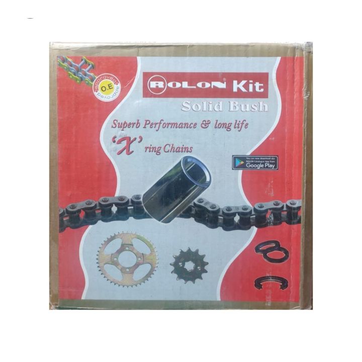 Rolon Chain Kit Fz-16/Fzs/Fazer 150Cc | Daraz.com.np