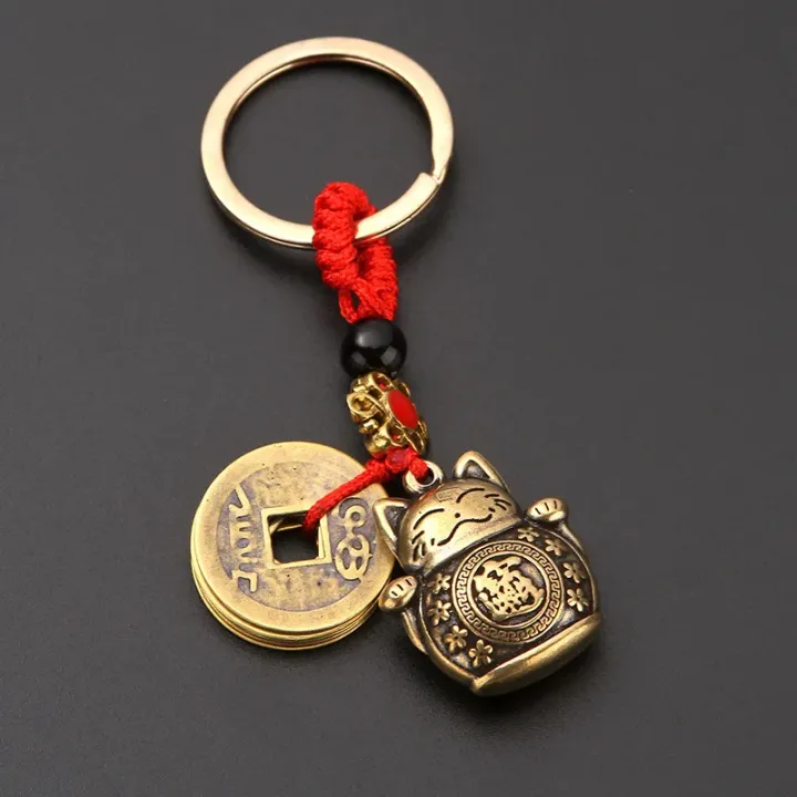 Pure Handmade Brass Antique Chinese Coin Car Keychain Lucky Cat Five ...