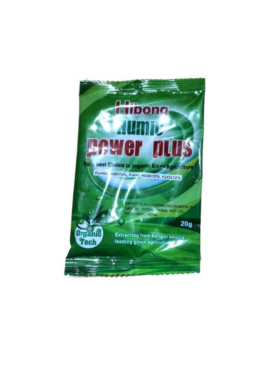 1 Piece Of 10 Gm Humica gold ( Humic Acid, Fulvic Acid) Extracting From ...