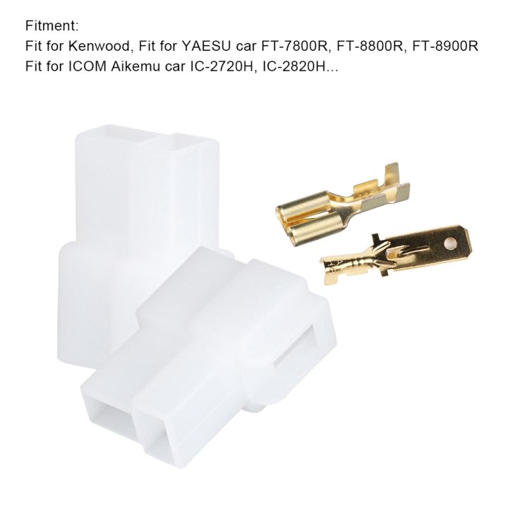 Universal T-Type 2 Pin Power Plug Car Radio Cable Connectors Set Fit ...