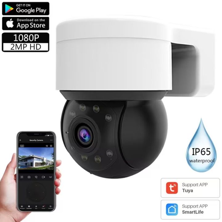 Outdoor Waterproof Wireless 1080P 2MP Camera Tuya Smart Life Home ...