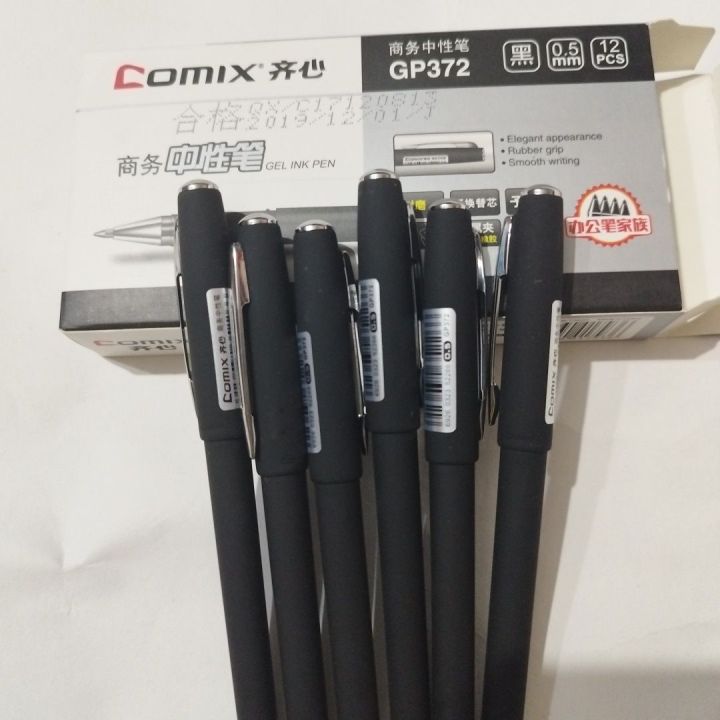 Comix Gel Pen Black Body Black In 6 Pcs Set | Comix GP372 Smooth Flow ...