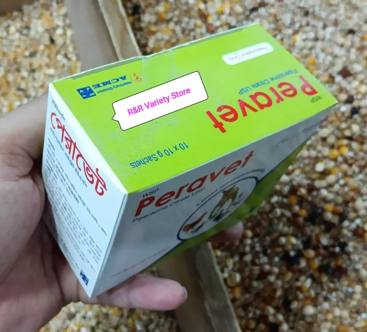 Medicine For Worm Treatment of Birds PERAVET 10 gm-Birds-Food-Medicine ...