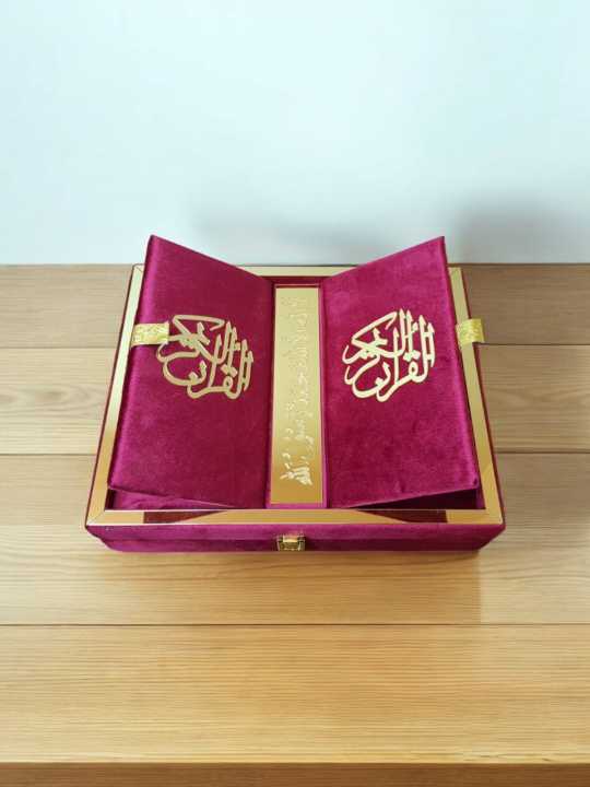 Wooden Velvet High Quality Quran Box | Quran Gift Box | Fancy Quran Box ...