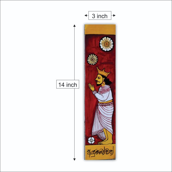 Hand painted Tradition art | Daraz.lk