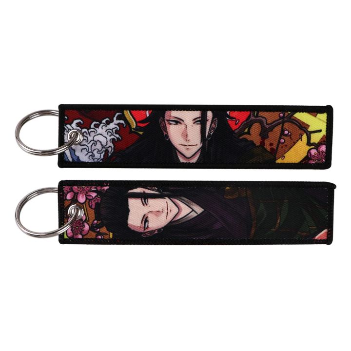 Anime Satoru Gojo Geto Suguru Embroidery Key Fobs Japanese Manga Key ...