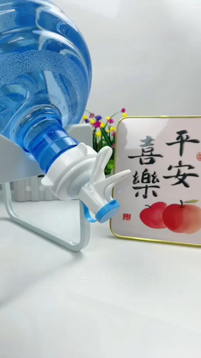 19 Liter Water Bottle Tap Dispenser | Leakproof Manual Tap for Bottled ...