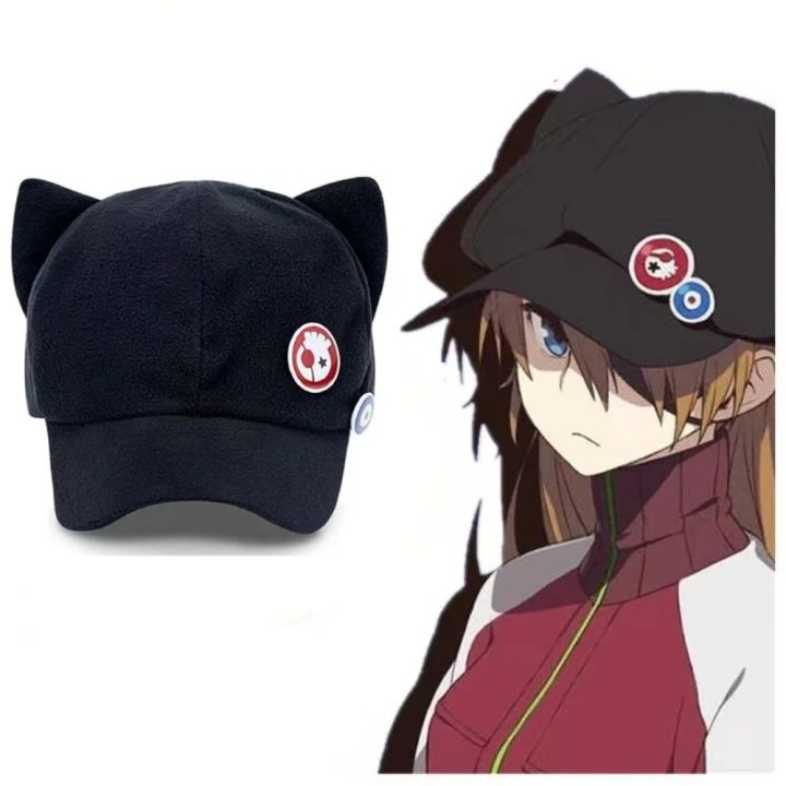 Shikinami Asuka Cat Ear EVA Hat Girls Cute Cap Anime Baseball Caps ...