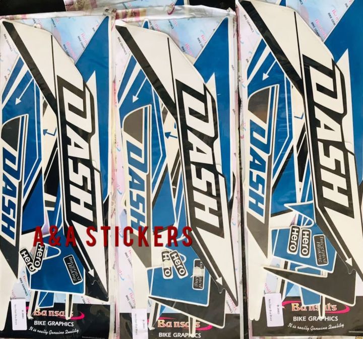 hero dash bike sticker | Daraz.lk