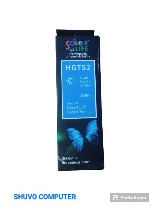 HP T52 T53 Smart Tank (Cyan) 5810, 5820, 115, 315, 415, 419, 500, 510 ...
