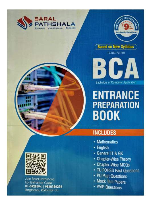 Saral BCA Entrance Preparation Book || New Edition 2082 | Daraz.com.np