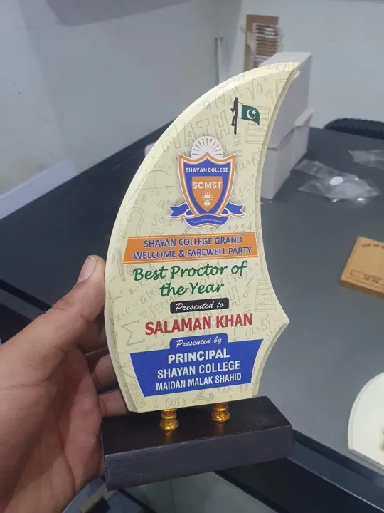 Shields award (customize) position holder 6x3.5 inch | Daraz.pk