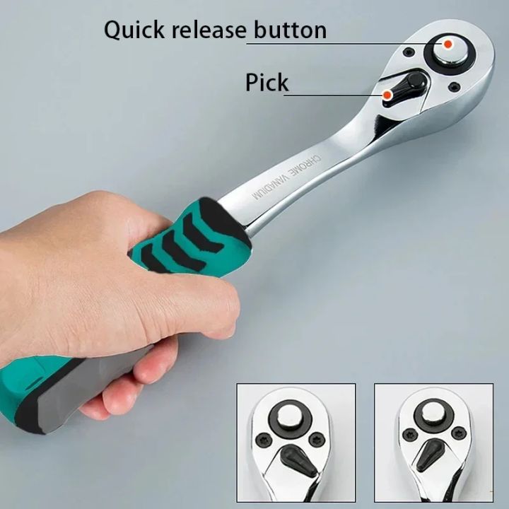 Ratcheting Socket Wrench 72 Teeth Socket Wrench Set Diy Workshop Quick ...