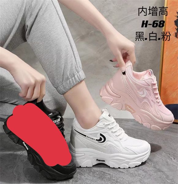 Girls & Women Double-Sole Walking Sneakers - Comfortable Sports Shoes ...