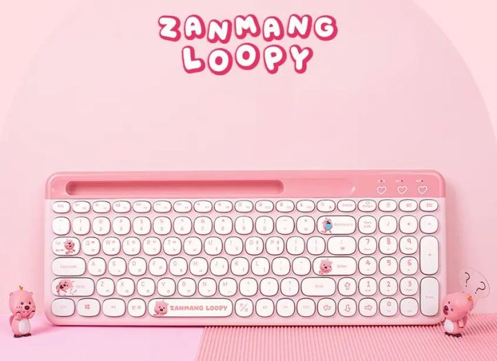 Royche ZANMANG LOOPY Tri-mode Keyboard | Daraz.pk
