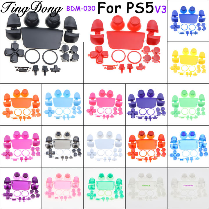 Full Set For PS5 V3.0 BDM-030 Controller Joysticks Cap L1 R1 L2 R2 ...