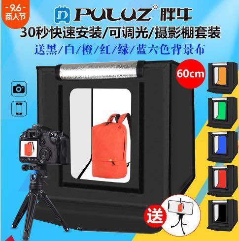PULUZ 80/60/40cm Portable Photo Studio Lightbox Photography Softbox ...