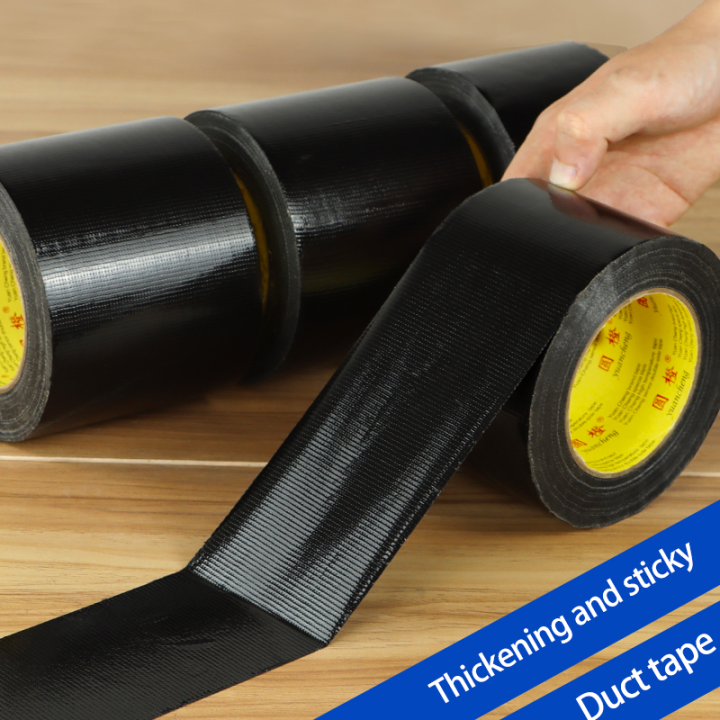1roll Black Super Adhesive Fabric Duct Tape, Electric Bicycle Seat ...