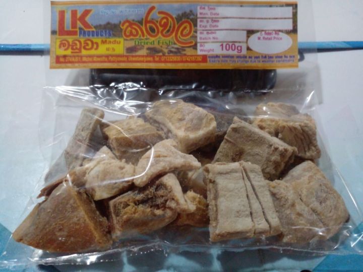 Madu Dried Fish | Daraz.lk: Buy Online at Best Prices in Srilanka ...