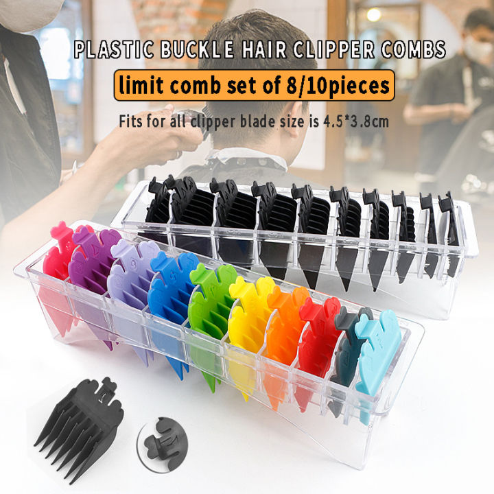 8/10Pcs Colorful Plastic Men Hair Clipper Limit Comb Salon Barber ...
