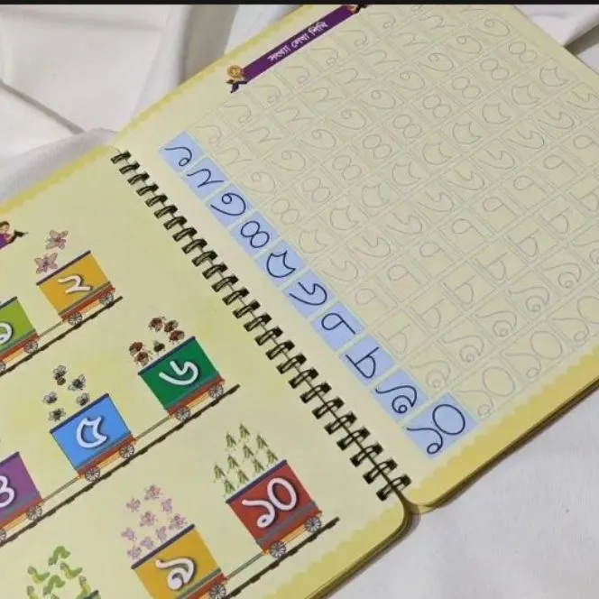 Magic Handwriting Practice Book for Preschool Kids with pen | Daraz.com.bd