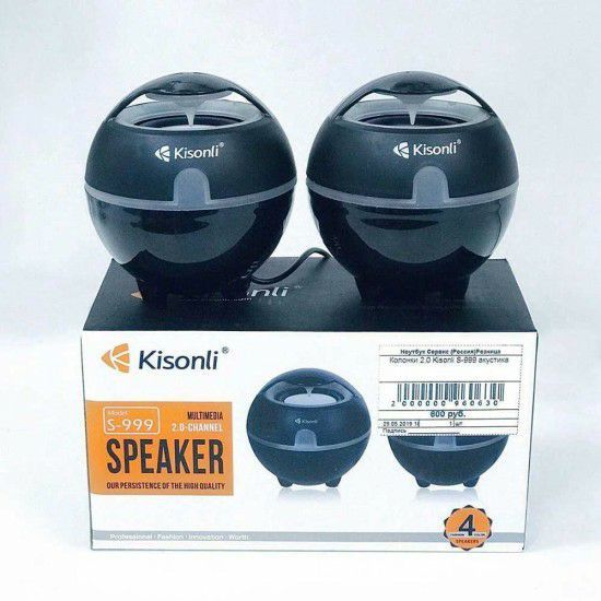 Kisonli S-999 | Daraz.lk: Buy Online at Best Prices in Srilanka | Daraz.lk