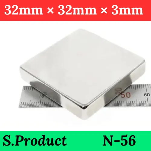 2 pcs Neodymium Magnet 32mm×32mm×3mm N56 | Daraz.pk