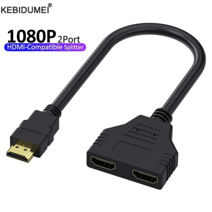 HDMI Splitter Adapter Cable 1 Male To Dual HDMI-compatible 2 Way Female ...