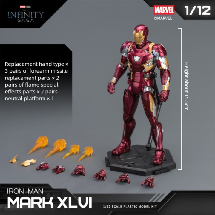 In Stock Fondjoy Iron Man Mk46 Assembled Model Action Figure 1/12 Iron ...