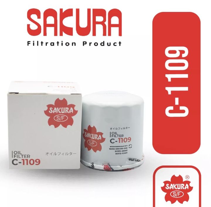 Sakura Oil Filter C 1109 for Vios, Wigo, Yaris, Altis, Avanza (VIC C110) | Daraz.lk