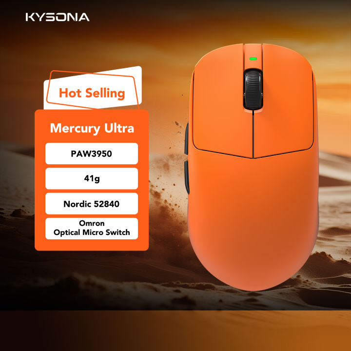 KYSONA Mercury Gaming Mouse Wireless PAW3950 Sensor 41g rechargeable ...