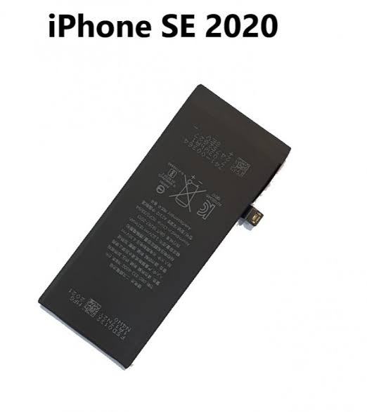 iphone se 2020 Battery Capacity 1821mAh | Daraz.pk