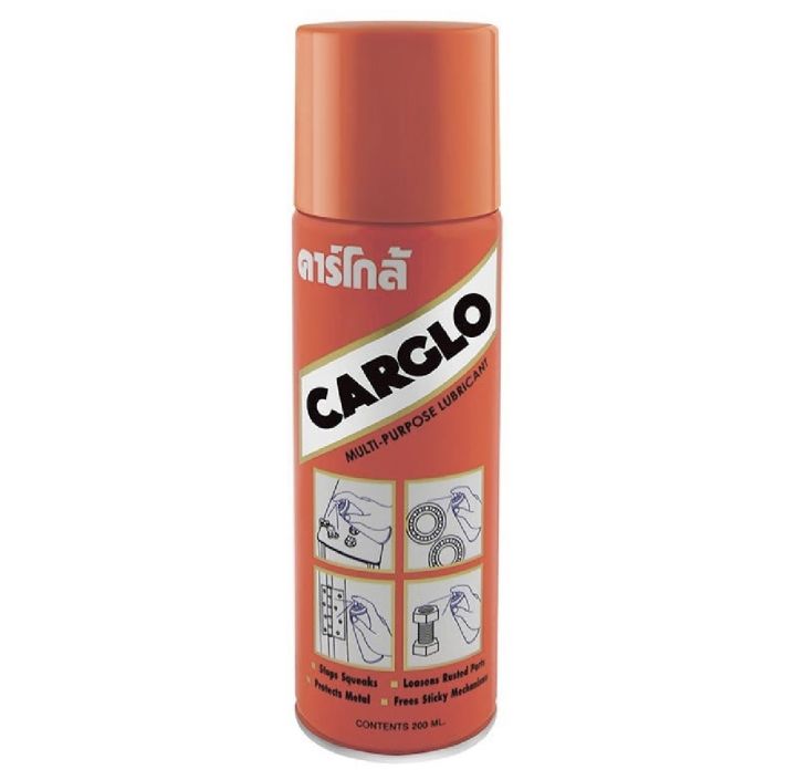 Carglo multi-purpose lubricant 200ml | Shop.com.mm