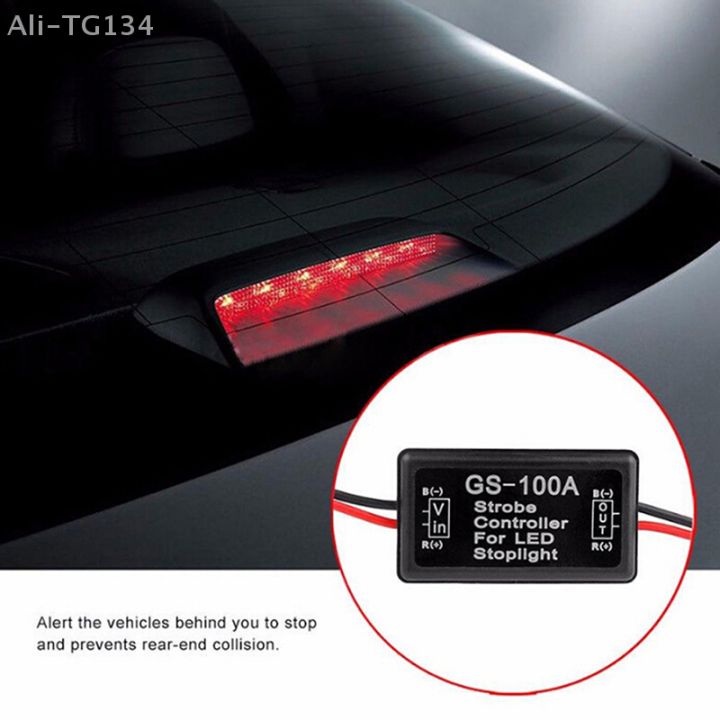 Vehicle Car GS-100A LED Brake Stop Light Strobe Flash Module Controller ...