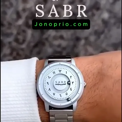 SABR Arabic Premium Watch | Daraz.com.bd
